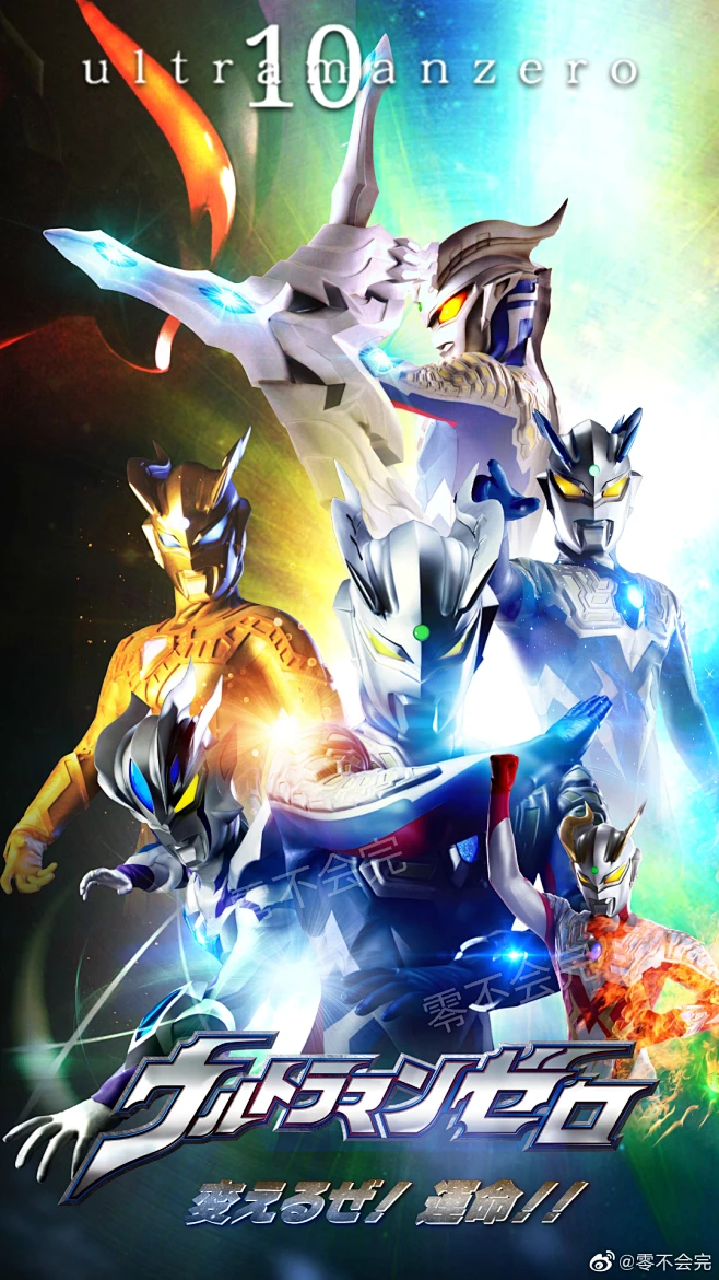 20191026215725_deyon-花瓣网