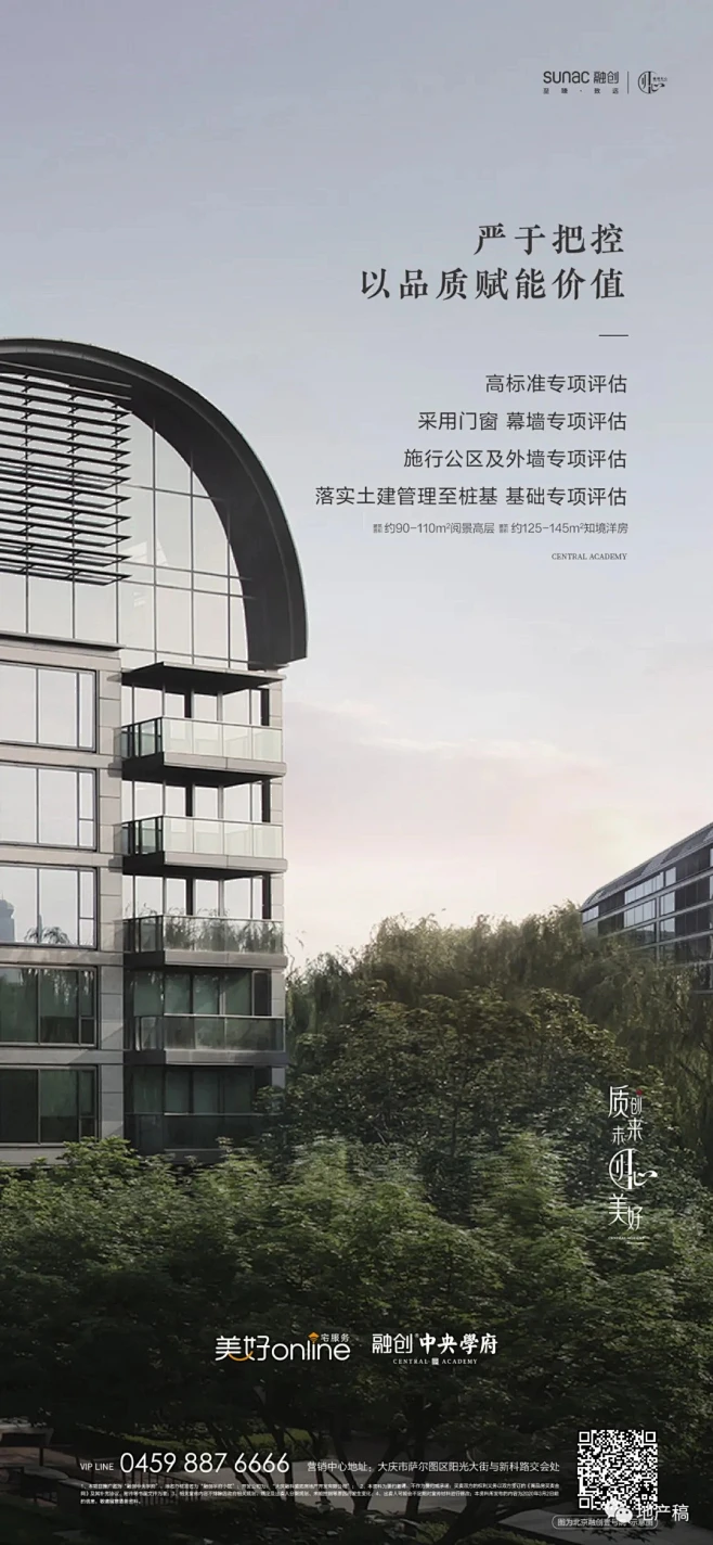 640 (1080×2338)-花瓣网