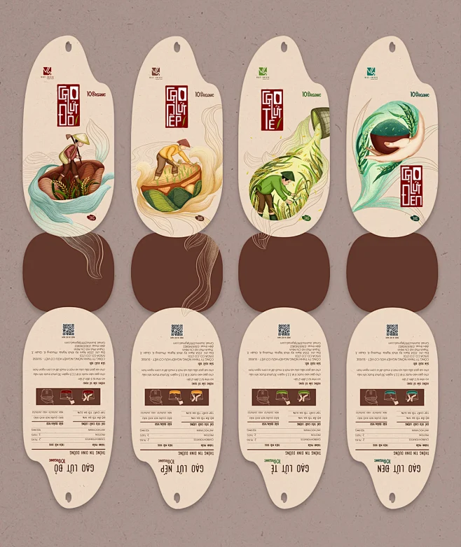 box design packaging design poster product Rice-花瓣网