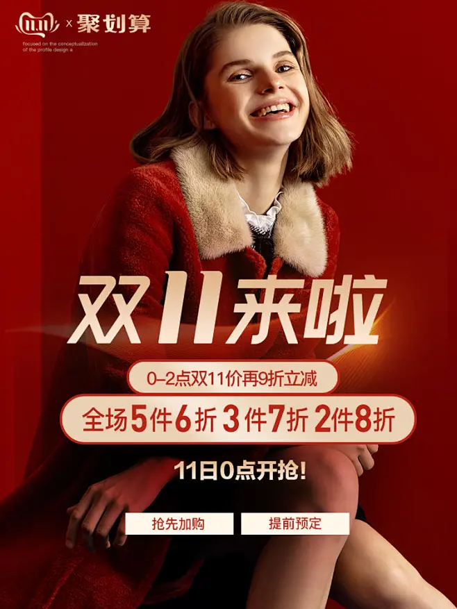 naersi旗舰店-花瓣网