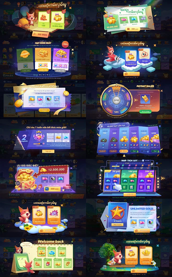 game Game Art Poker UI/UX mianmar-花瓣网