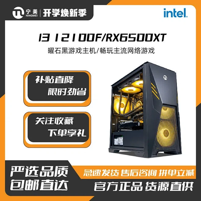 f95090f1-6961-453d-9cb3-ae0276f4f2e9.jpeg.a.jpeg (800×800)-花瓣网