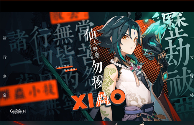 7bc6a433-e264-4ba8-add6-f2049cf1c708