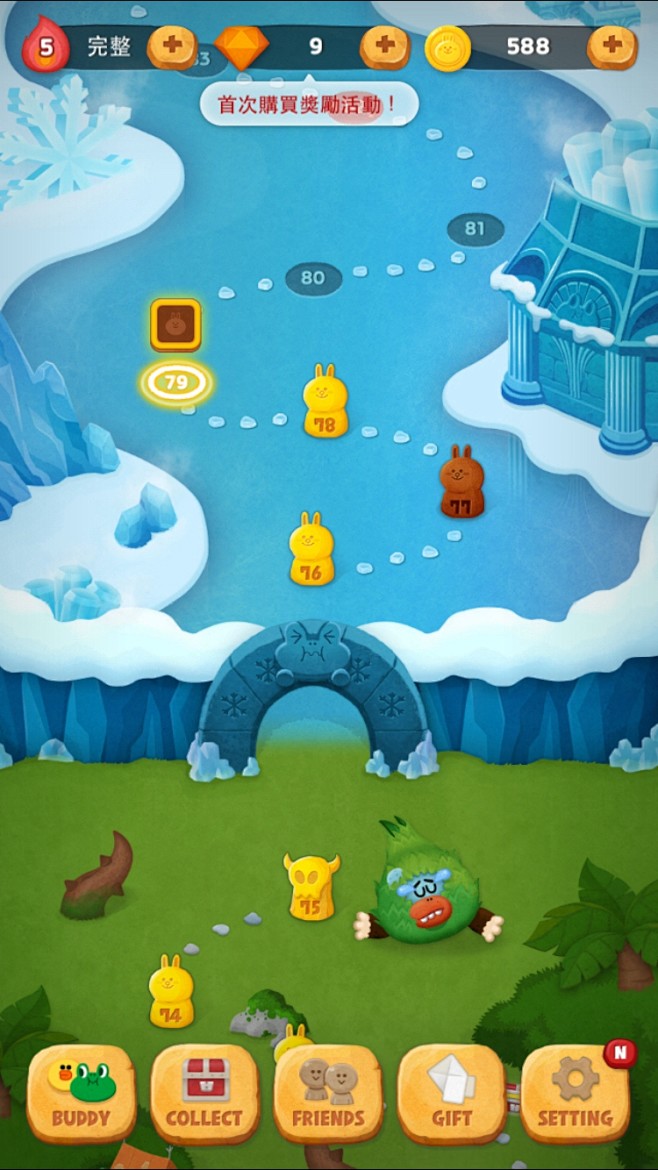 Q版关卡地图原画Q版关卡路线图来自cgbook.cn (29)