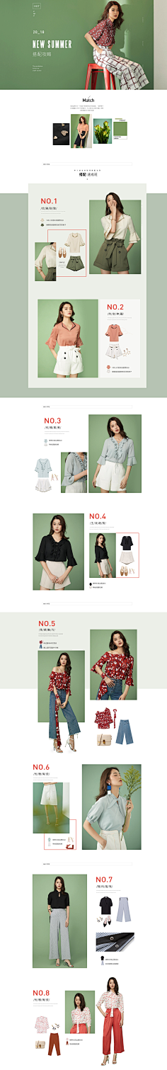 首页-花瓣网|陪你做生活的设计师