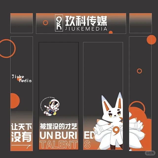 玻璃贴工艺类型 - 小红书搜索-花瓣网