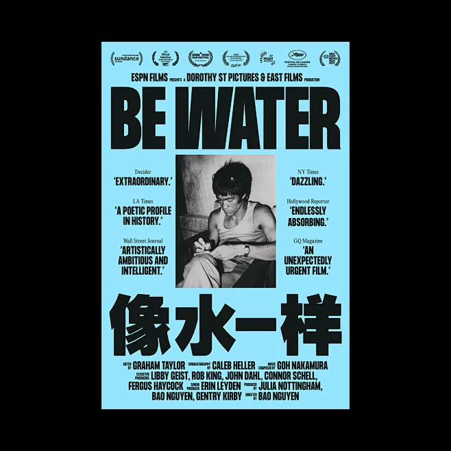 Image may contain: poster, person and man-花瓣网