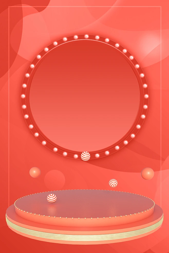 千库网_电商风红色渐变618几何大气促销背景_背景编号5907013-花瓣网