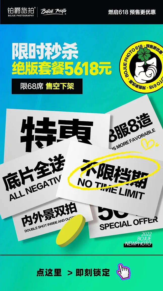 640 (1080×1920)-花瓣网