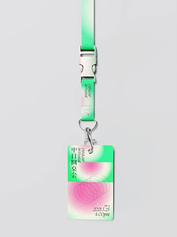 CHN-JAN Art Festival 中日圆桌会-古田路9号-品牌创意/版权保护平台-花瓣网