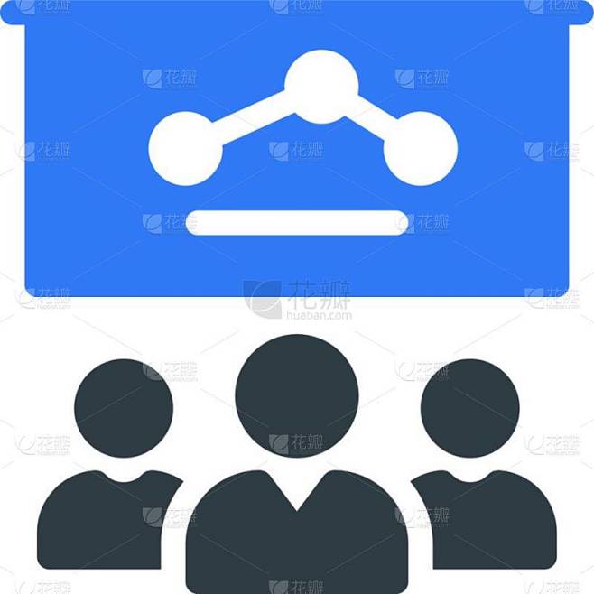 presentation web icon vector illustration