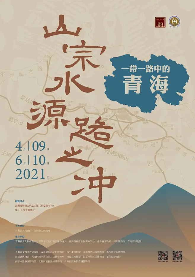 点击查看图片来源-花瓣网