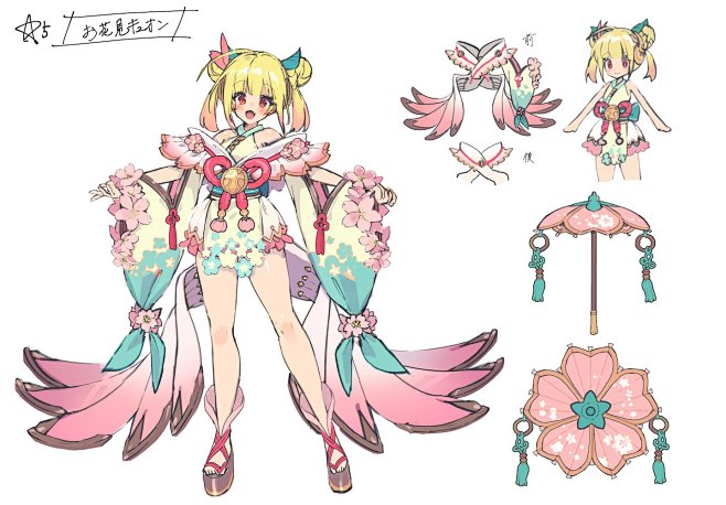 last_period-1382287525851525120-20210414_190002-img1