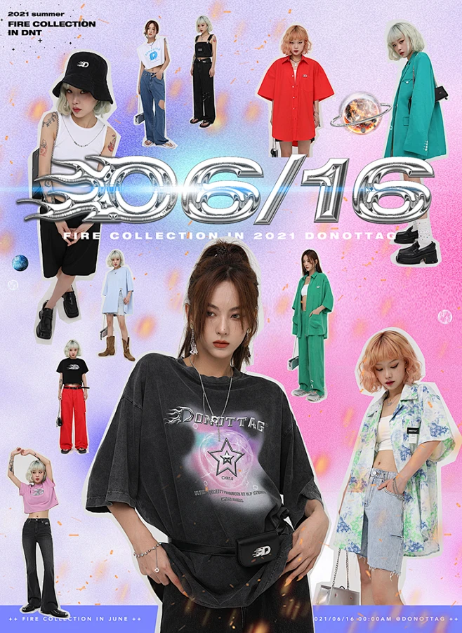 DNT/韩火火 夏日性感小心机 爱的眼神锁定你 字母印花露肩短袖T恤-淘宝网-花瓣网