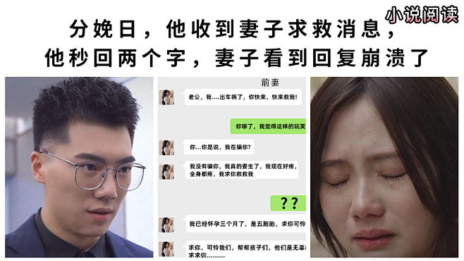 女-现言-大图-无-26LSQ-1102 (7)(1)