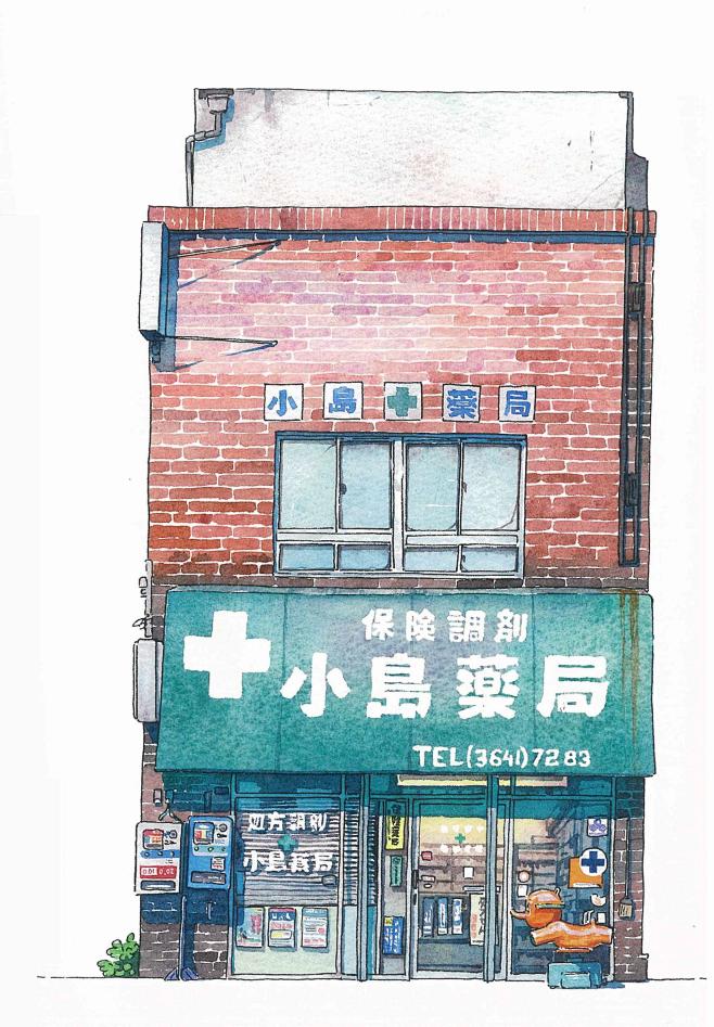 Tokyo Storefronts - The Artworks of Mateusz Urbanowicz_77