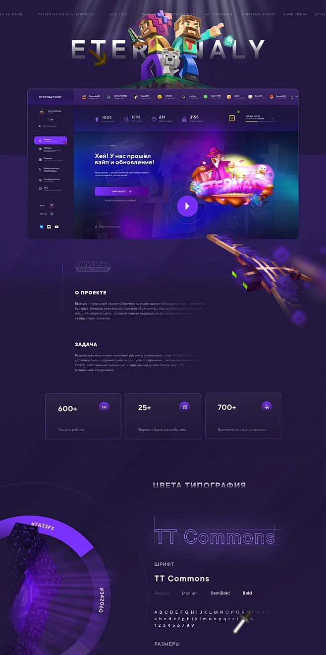 game game design Games Gaming minecraft ui design UI/UX user interface ...