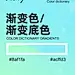 KM Designs RGB Color Chart-花瓣网