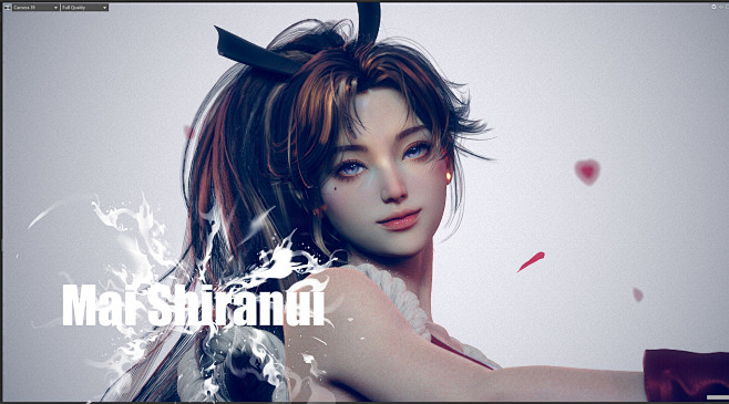 Mai Shiranui