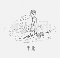 CHA2-花瓣网|陪你做生活的设计师 | on575】@上山打草 ⇦点击查看来自分享