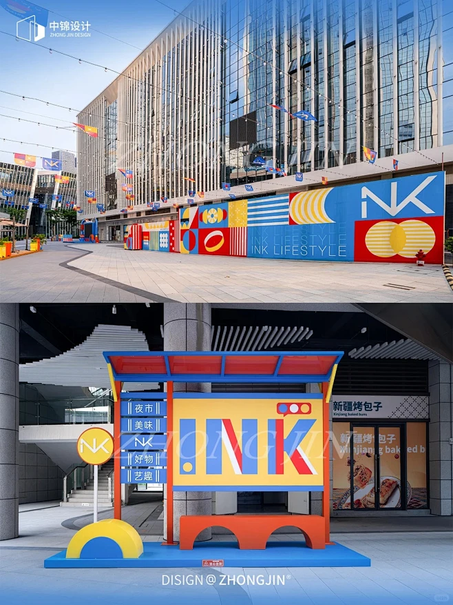 花瓣灵感详情页-花瓣网