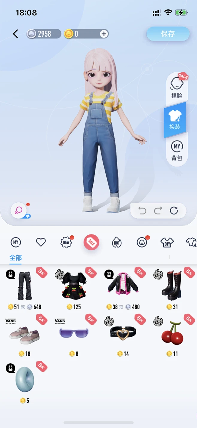 QQ IP人物换装x捏脸系列-花瓣网