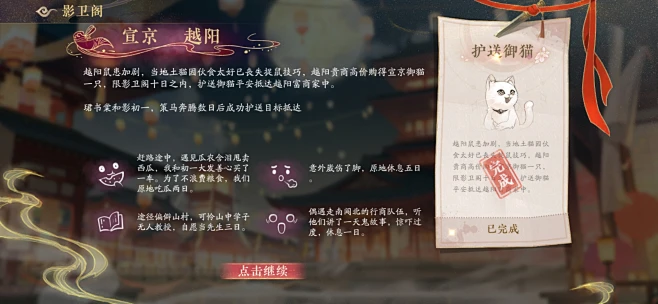 Screenshot_20240329_114048_com-花瓣网