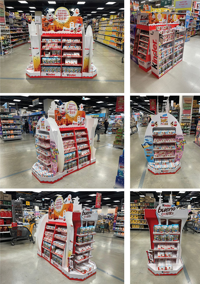 pop posm Retail store VMD 매대 지류매대 프로모션