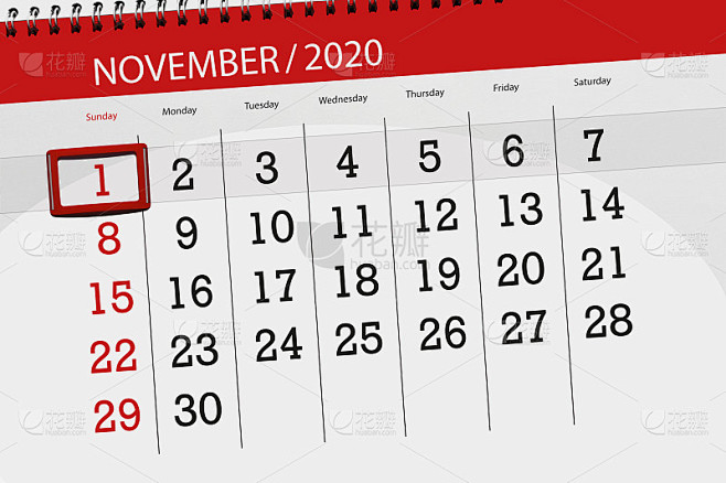 2020年11月的日历计划，截止日期，1日，周日