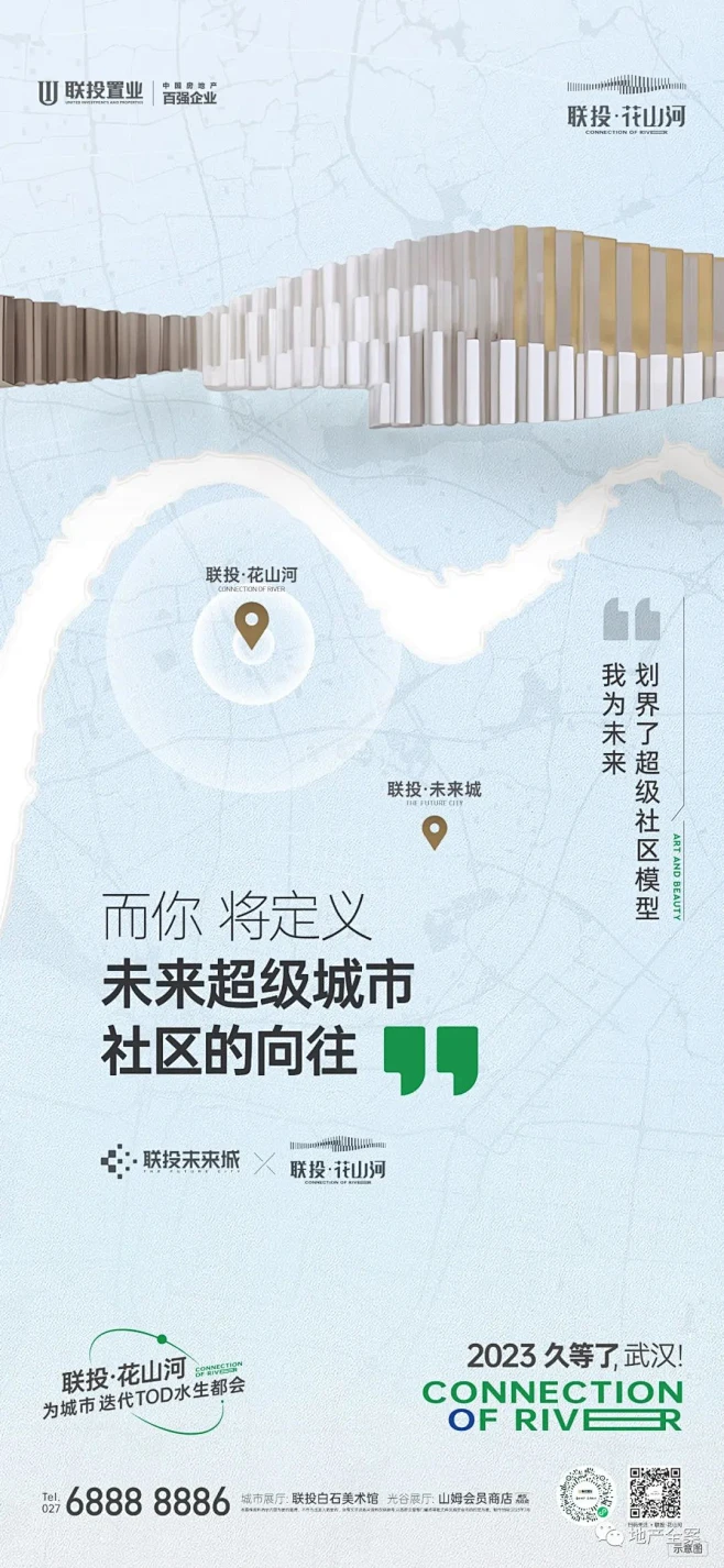 c0ff0749-208e-4bab-9ad5-52ff4941cec1-花瓣网