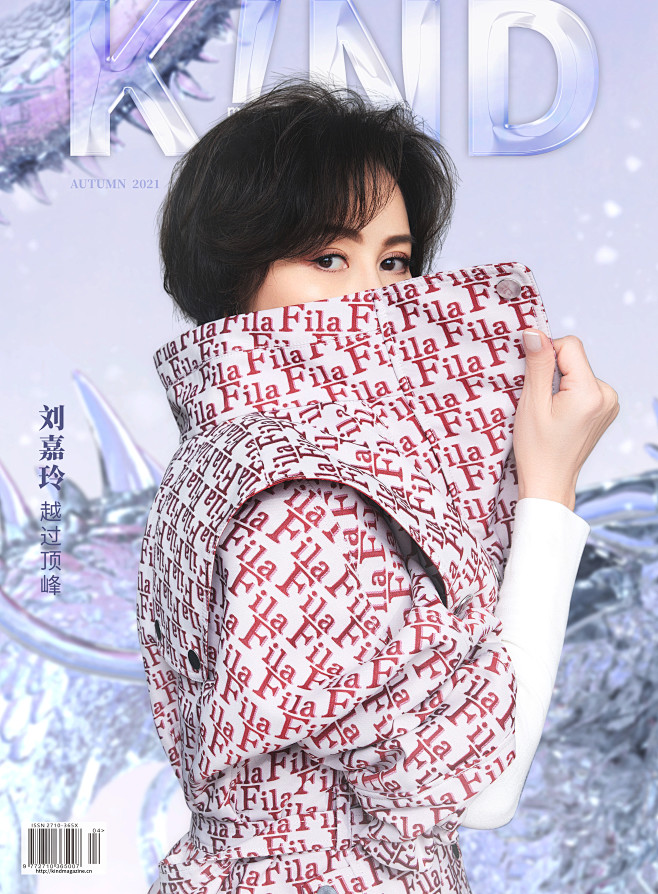 @KIND_Magazine 的个人主页 - 微博-175