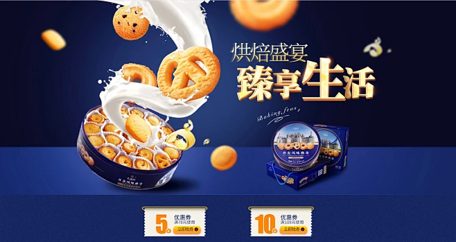 haibao.jpg-花瓣网