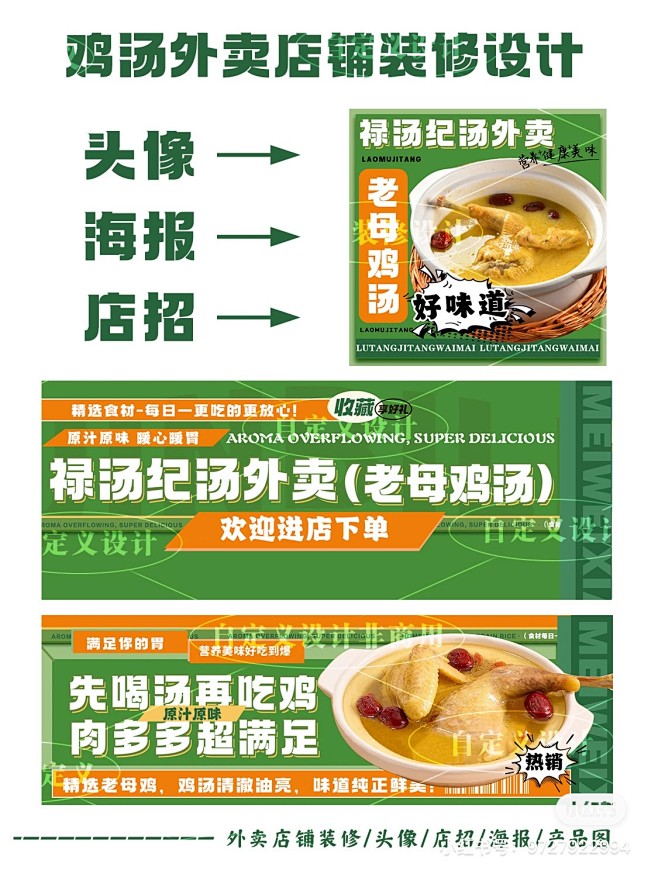 IMG_8971(20230711-080025)