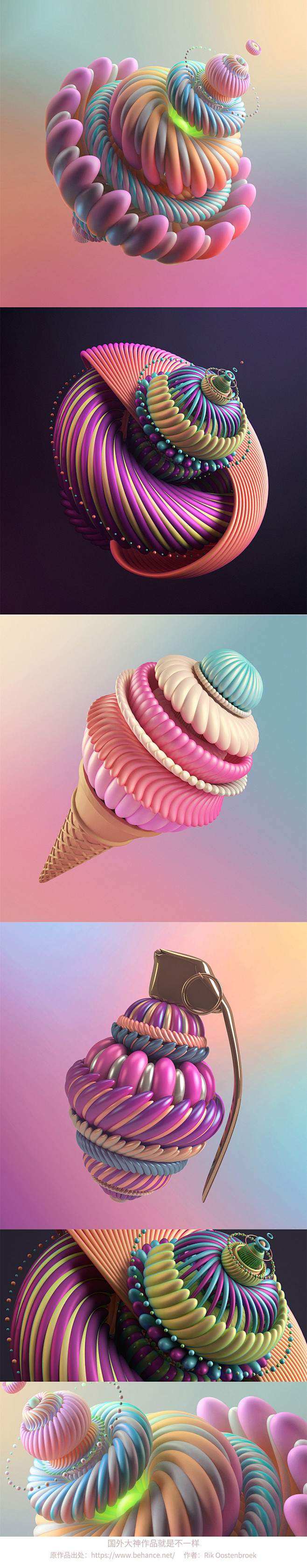 C4D设计作品欣赏 (348)