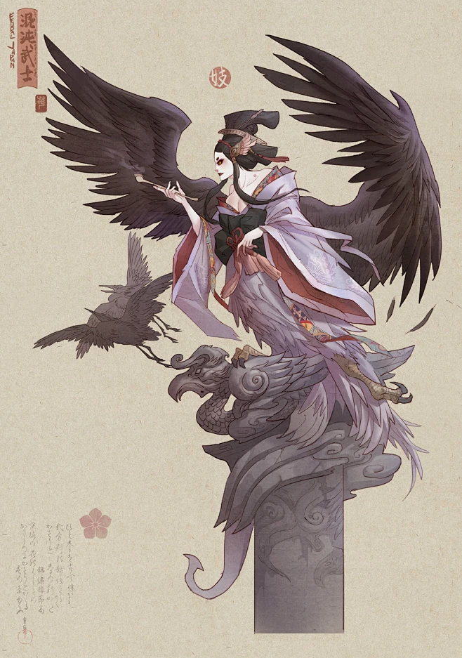 hua-lu-.jpg (1000×1424)-花瓣网
