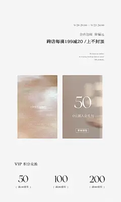 Aminto设计师家居官网_上海三壹三号视觉科技有限公司_【68Design】图片_Web图片素材-花瓣网
