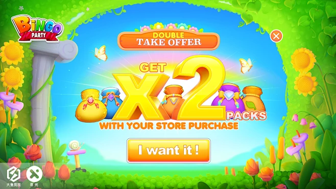 Bingo projects | Behance 上的照片、视频、徽标、插图和品牌-花瓣网