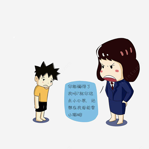 低头被训斥的男孩psd免抠素材_新图网 https://ixintu.com 低头卡通 被训斥的男孩 羞愧 骂人的女士