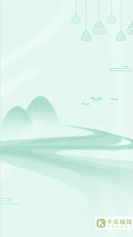 绿色简约端午节端午安康背景-花瓣网