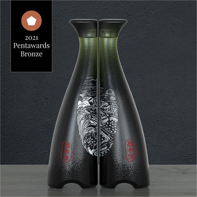 Pentawards The:Portal - The Winners