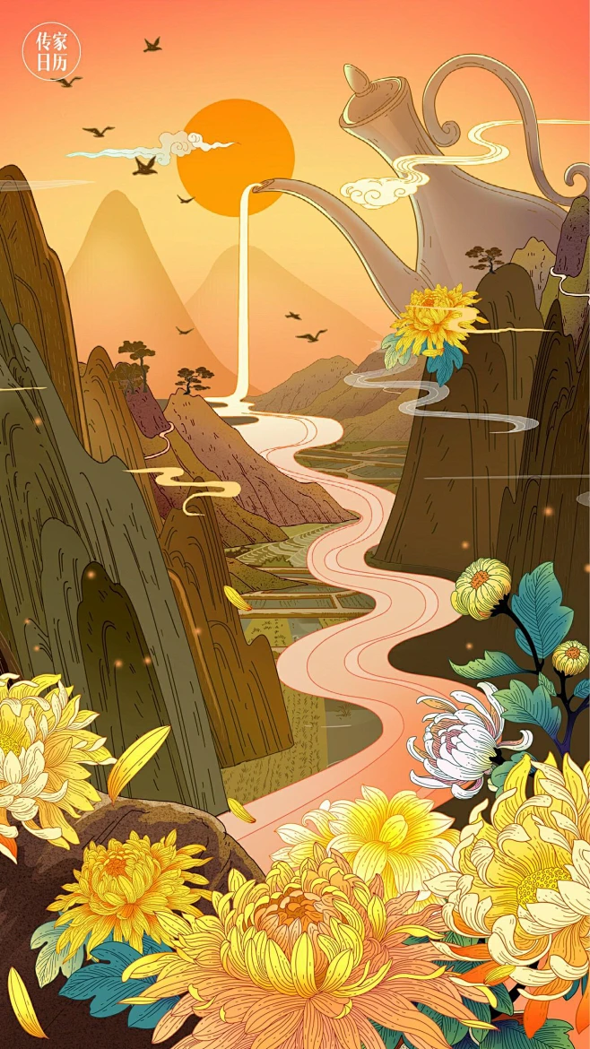 传家日历(1250×2223PX)-花瓣网