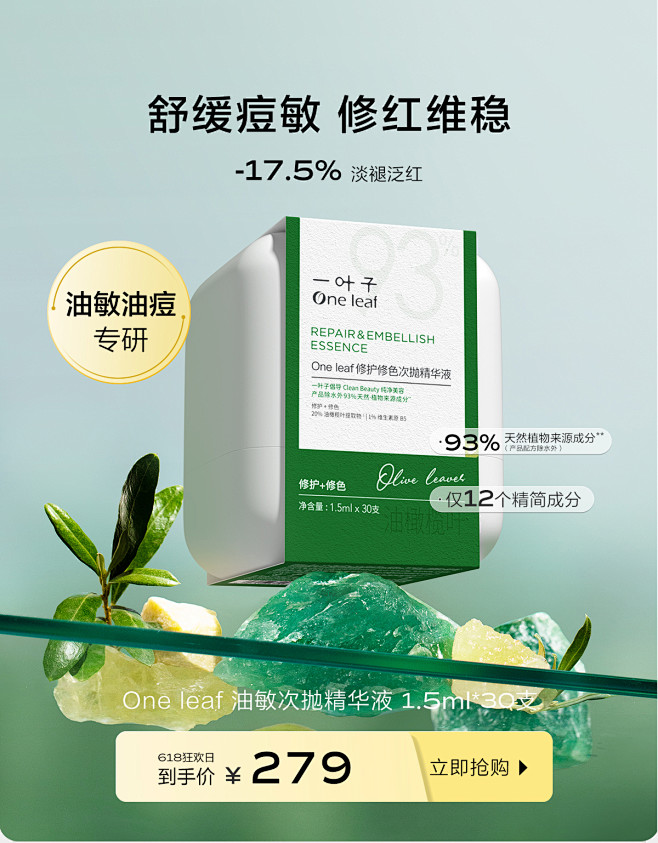 dff4faa3-a9bf-430c-ae14-3993e21fc917