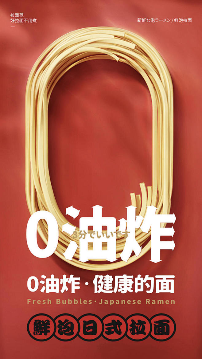 知识星球 %7C 深度连接铁杆粉丝，运营高品质社群，知识变现的工_1aeec09b