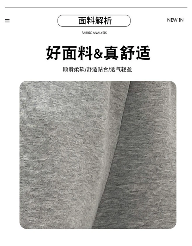 闪亮王子&SLWZ-2991脚口拉链裤-童装批发采购_生意网 : 生意网（www.3e3e.cn）商家频道集结优质童装批发商家，闪亮王子提供 ...