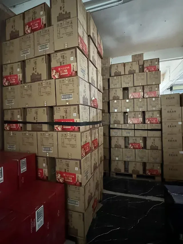 白酒仓库 - 小红书搜索-花瓣网