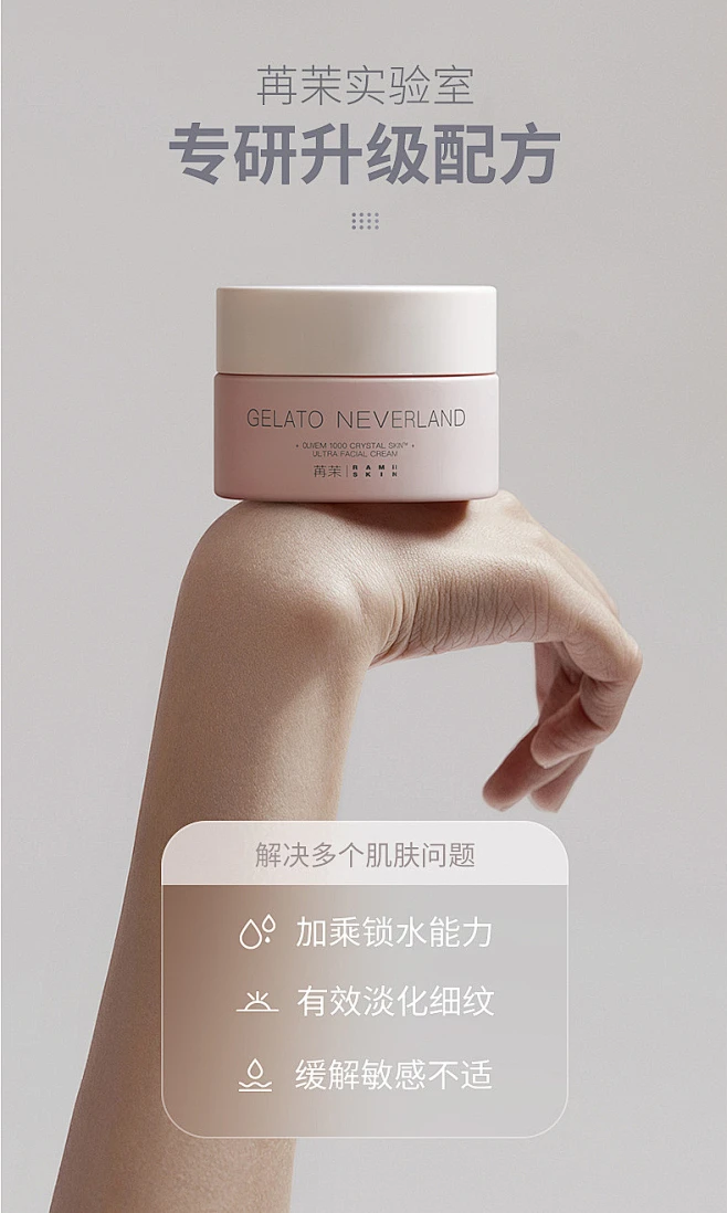 E7BDDA85-01E9-479c-80D4-7F904298F0C0-花瓣网