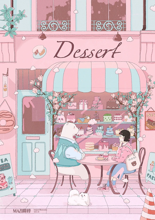 2021年终总结_MAZI-麻籽__插画师作品_涂鸦王国gracg.com-花瓣网