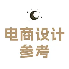 af431249-129c-4bfc-88c4-eb0dbbeab77f-花瓣网