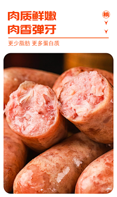 kaochang详情页-花瓣网|陪你做生活的设计师