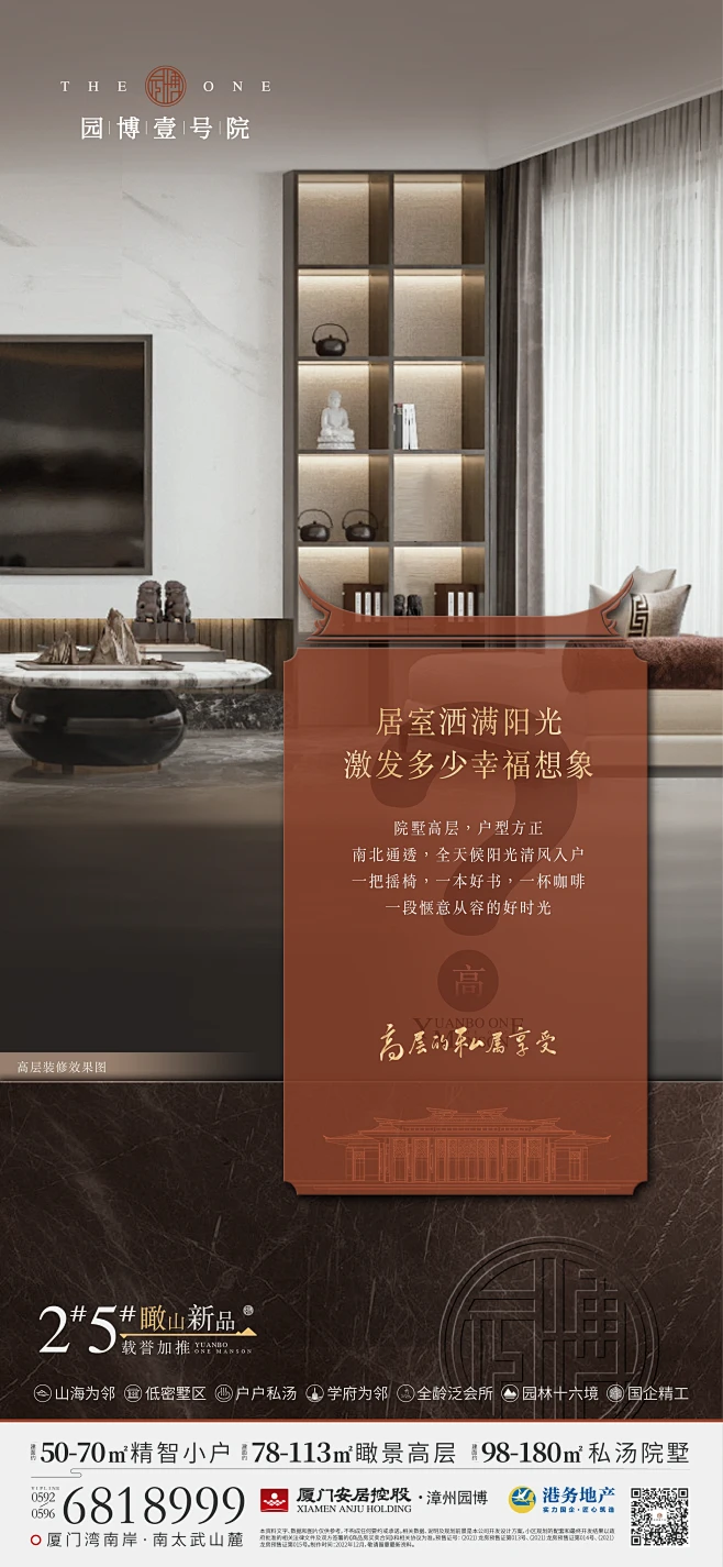 @DW_靠腰 ，wx：Lee_donvi，微信公众号：Donvi设计日常-花瓣网